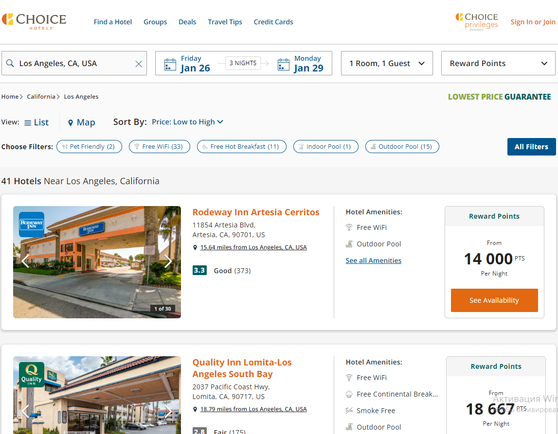 choice privileges points