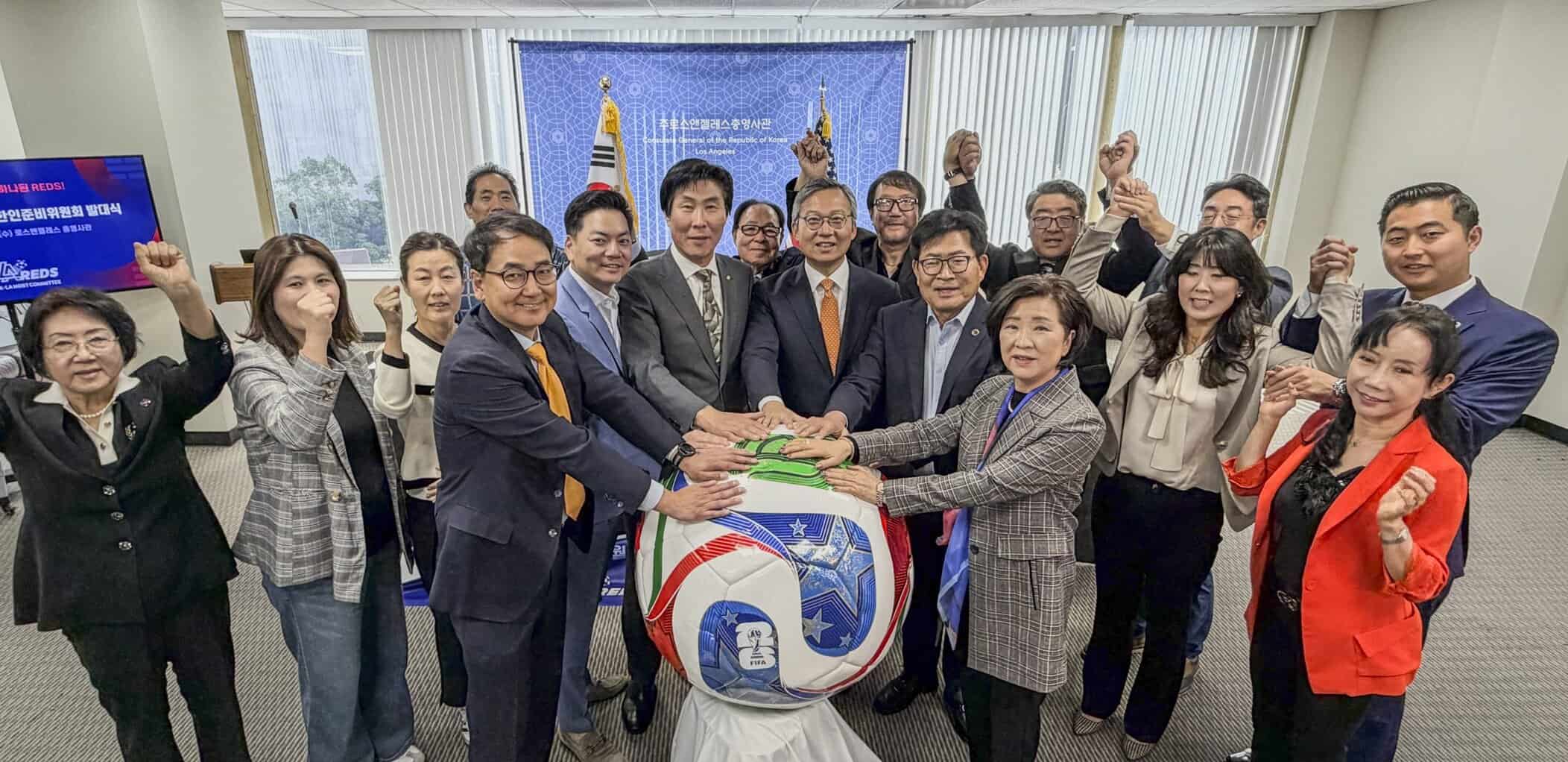 2026 World Cup: LA Koreatown to Host Major Viewing Party